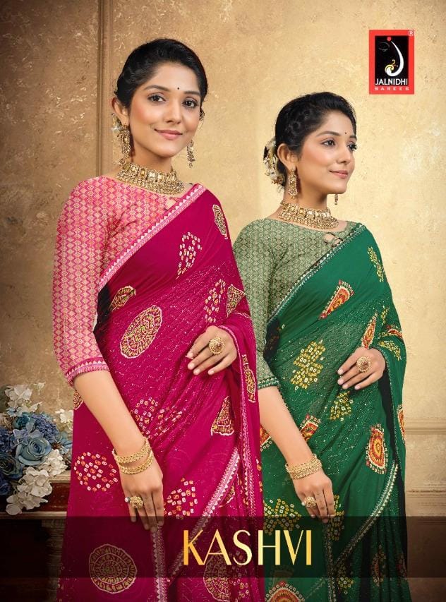 Buy KASHVI SAREE at Low Prices - Akhand Wholesale