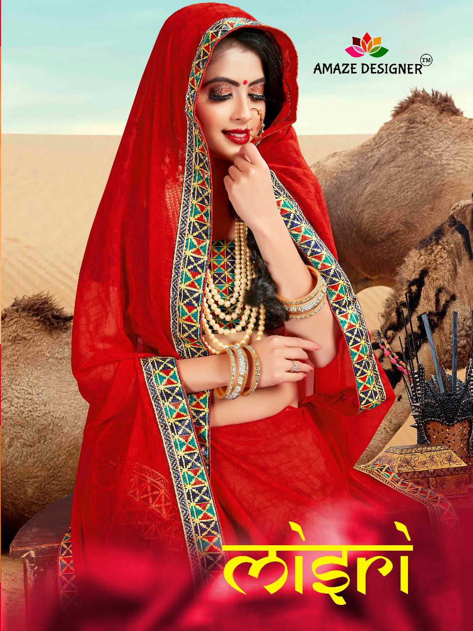 Buy AMAZE DESIGNER MISHRI WETLESS PRINT SAREE CATALOG WHOLESALE at Low ...