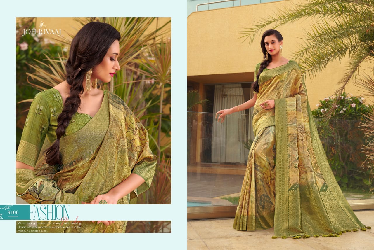 Buy CHAPAI VOL 2 at Low Prices - Akhand Wholesale