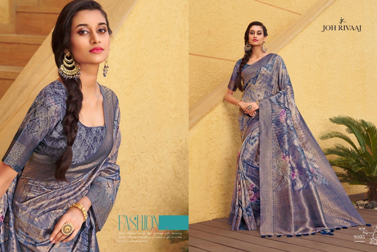 Buy CHAPAI VOL 2 at Low Prices - Akhand Wholesale