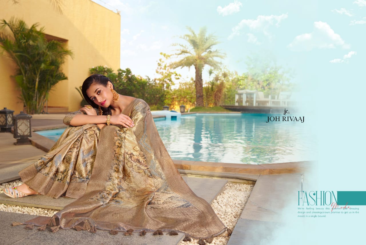 Buy CHAPAI VOL 2 at Low Prices - Akhand Wholesale