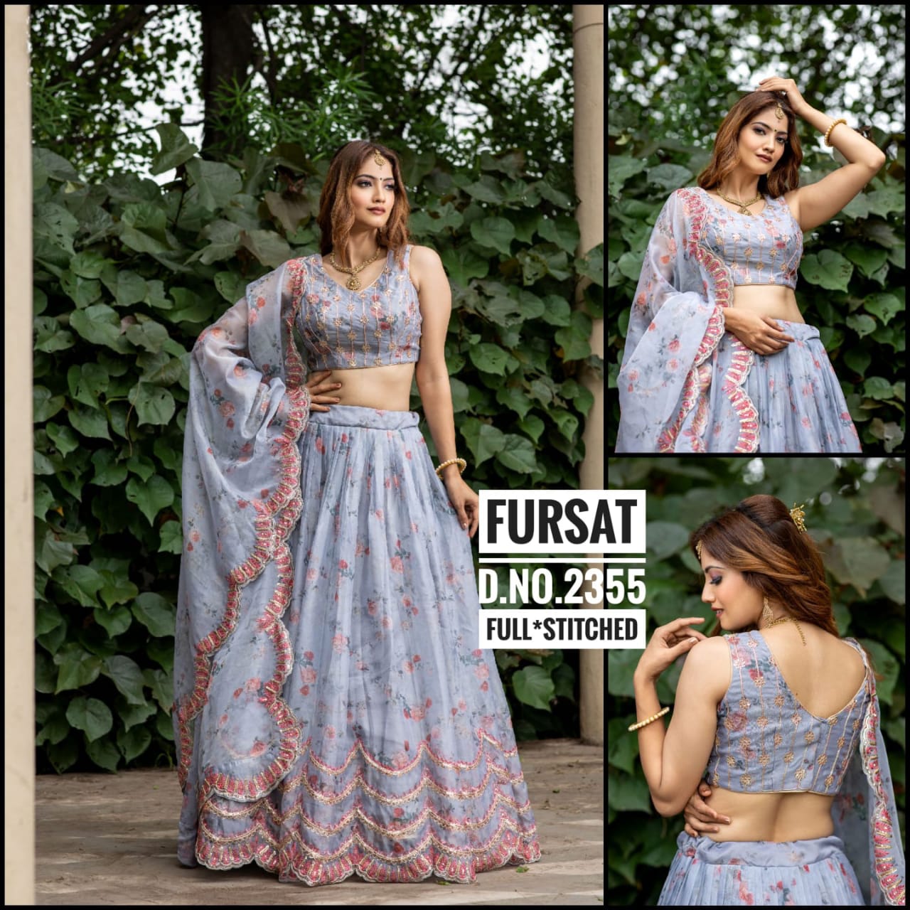 Buy FURSAT at Low Prices - Akhand Wholesale