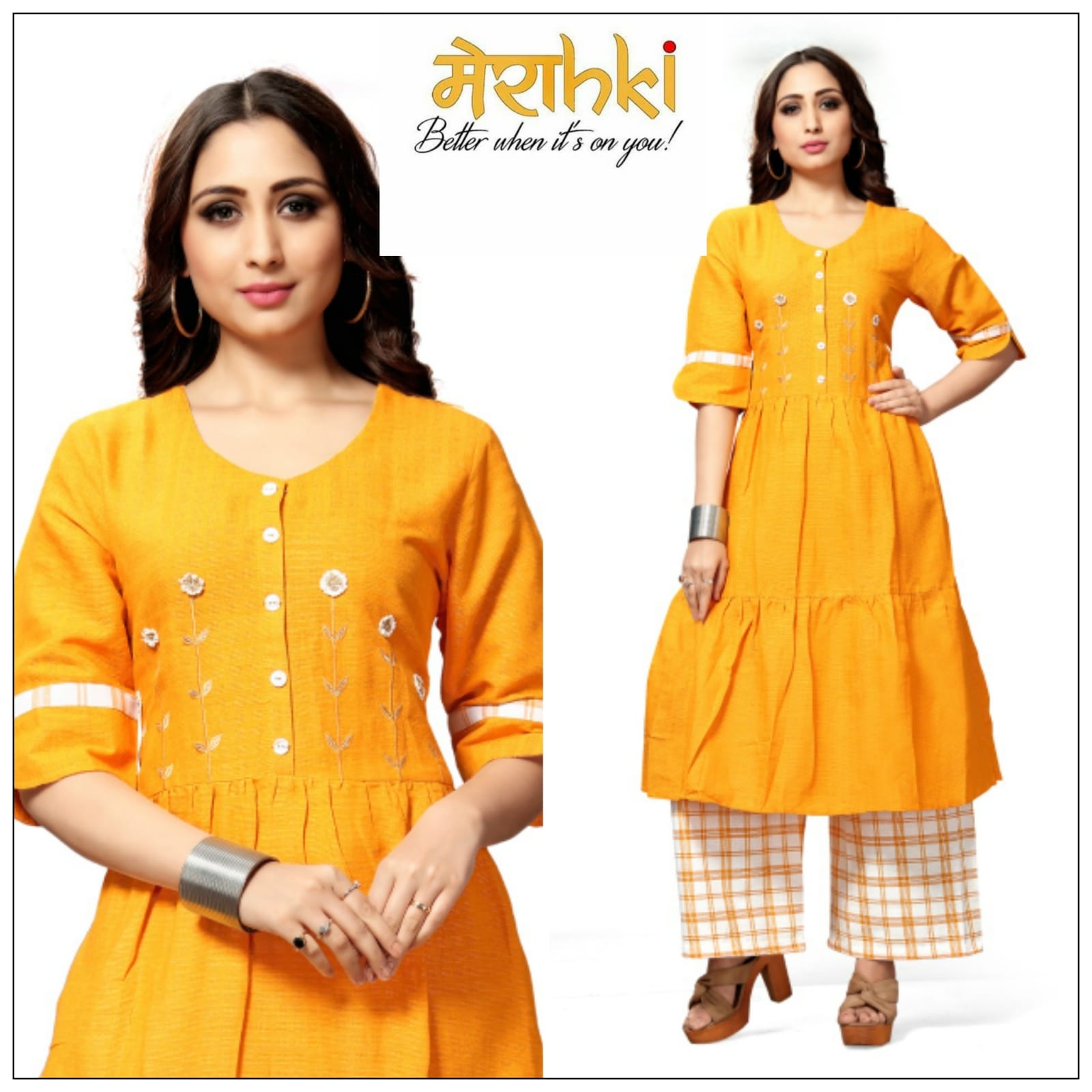Buy Merakhi happiness 01-06 series 3900 + 5% Gst Extra astonishing ...