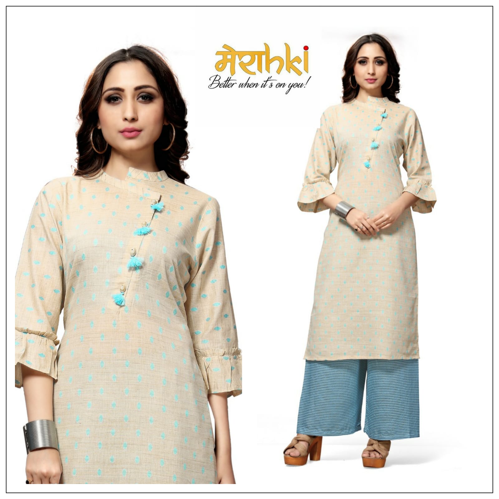 Buy Merakhi happiness 01-06 series 3900 + 5% Gst Extra astonishing ...