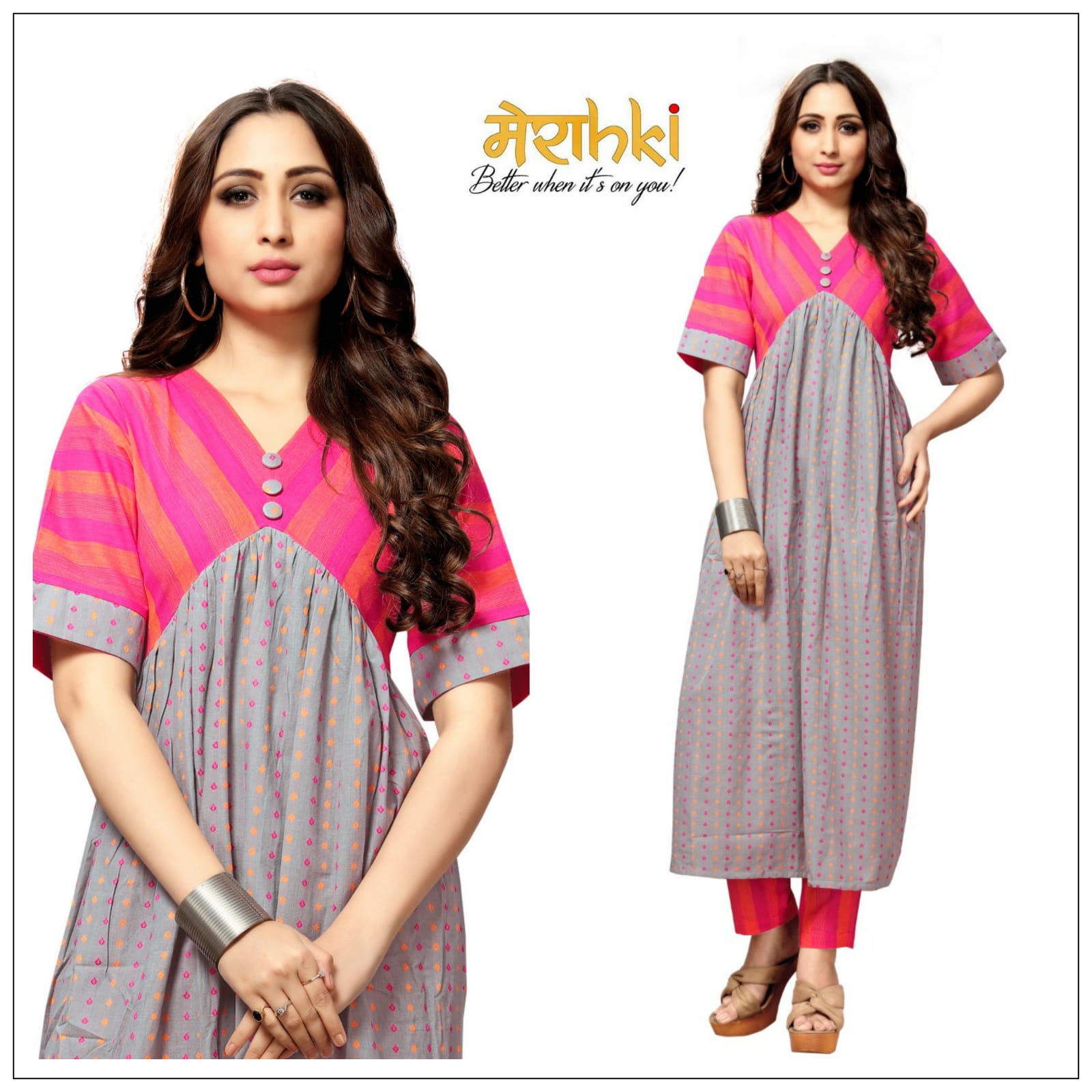 Buy Merakhi happiness 01-06 series 3900 + 5% Gst Extra astonishing ...