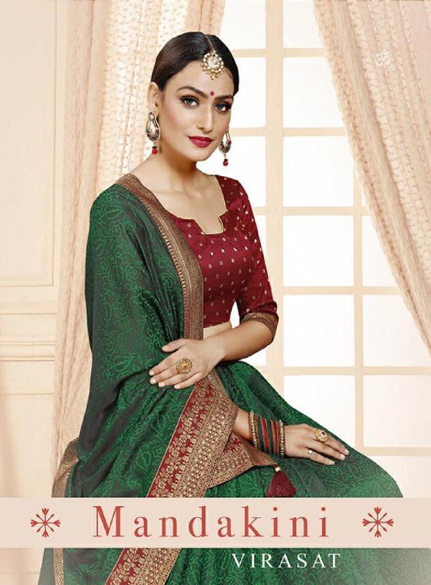 Buy vipul present mandakini virasat 41301-41309 Series 10368 + 5% GSt ...